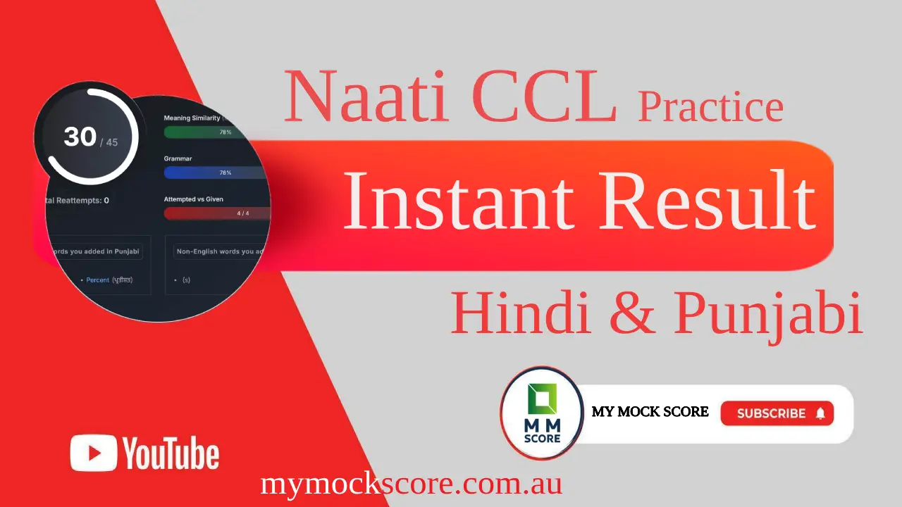 NAATI CCL Mock Tests | AI-Based Instant Scoring & Practice